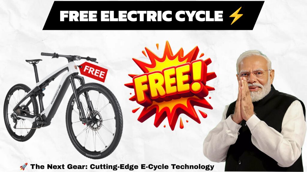Electric Cycle: Get Yours Under Eco-Friendly Scheme